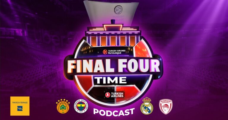Final Four Time: Τι έγινε στο ξενοδοχείο με Αταμάν και φίλους Φενέρ ...