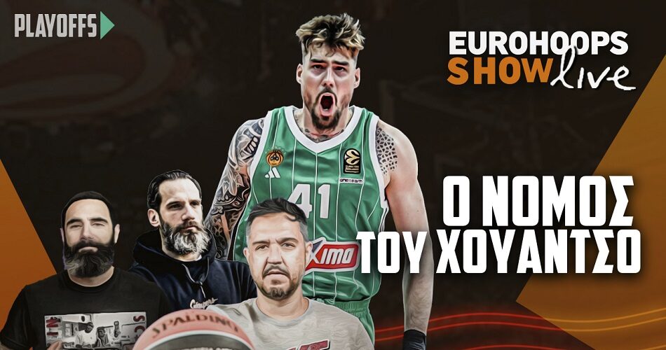 ΟΑΚΑ και ο Χουάντσο "καθάρισαν" την Εφές με νέο comeback! | Eurohoops Show Live - Eurohoops