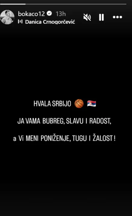 Borisa Simanic has emotional reaction after Serbian national team snub ...